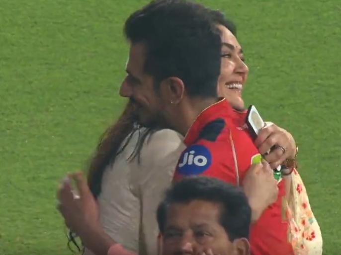 IPL 2025: Preity Zinta Hugs Yuzvendra Chahal After Punjab Kings Pull ...