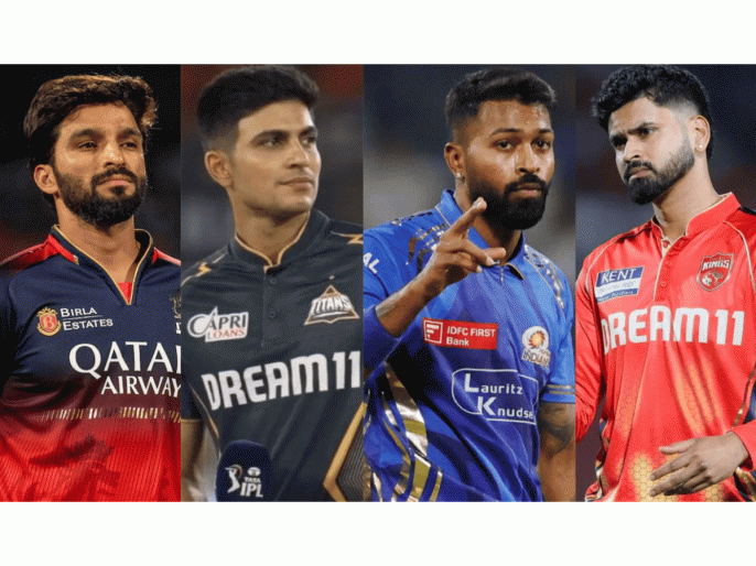 IPL 2025 Playoffs: How GT, PBKS, RCB, and MI Can Qualify for Qualifier 1 – Full Scenario ...