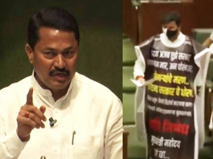 Maha Winter session: MLA Ravi Rana enters assembly house wearing banner ...