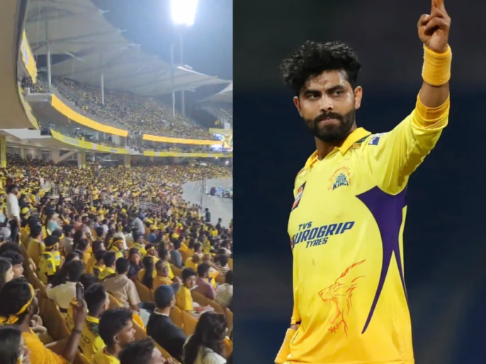"Jaddu, Jaddu....": CSK Fans Give Special Tribute to Ravindra Jadeja at ...