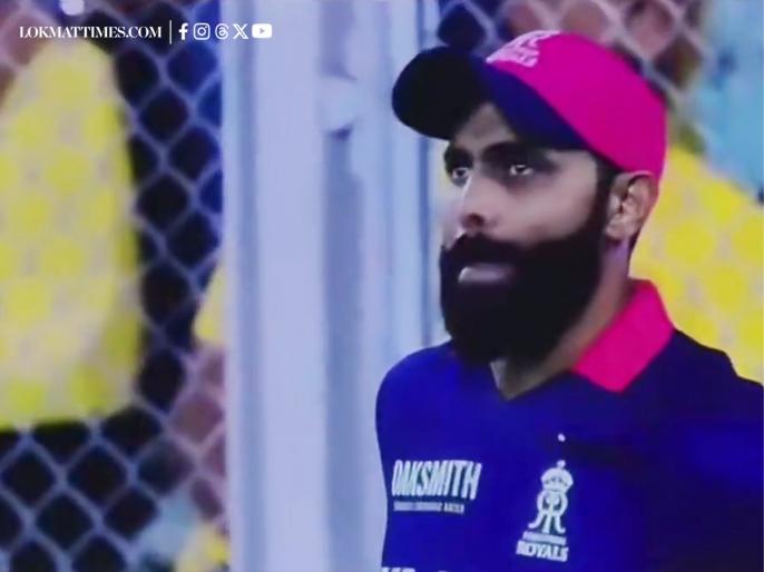 Ravindra Jadeja Crying? Video of Jaddu During Match Against Former ...