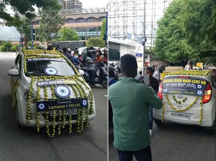 IPL 2025 Final: RCB Fans Roll Out 'Anti-Nazar' Car Wrapped in Nimbu ...