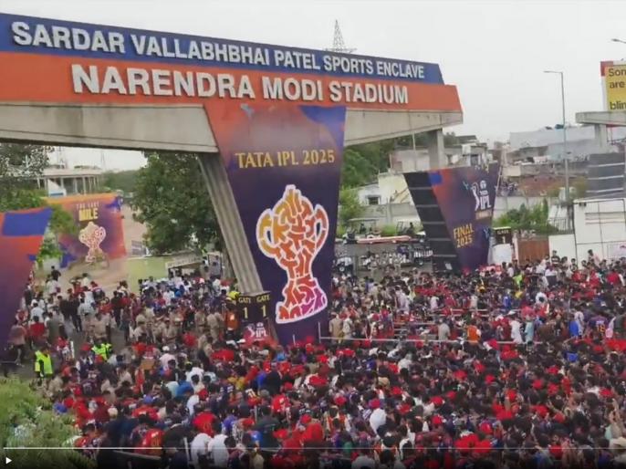 IPL 2025 Final: RCB Fans Flood Narendra Modi Stadium in Ahmedabad Ahead ...