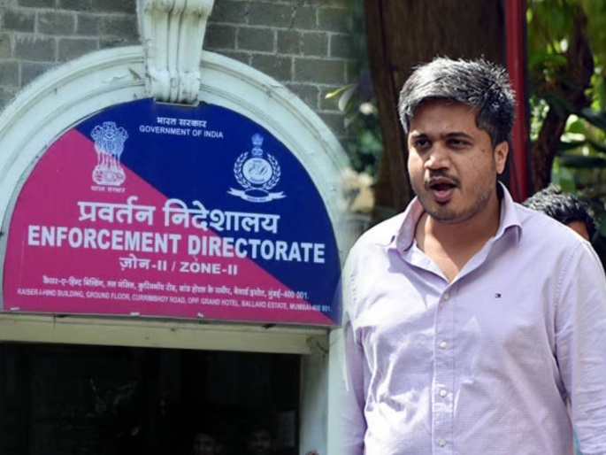 Rohit Pawar Responds to Press Questions before ED Interrogation - www ...