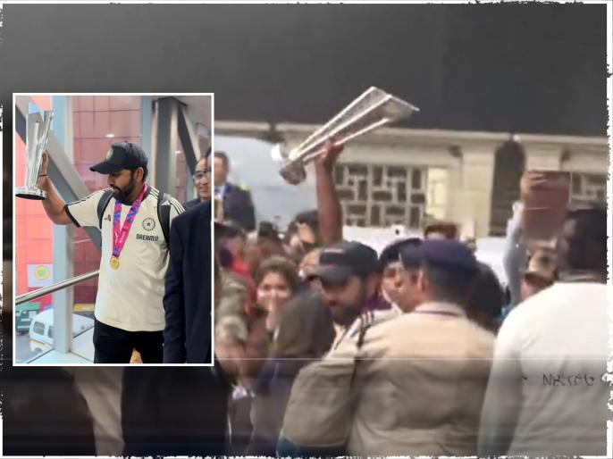 Watch: Rohit Sharma Flaunts T20 World Cup Trophy at Delhi Airport ... Watch: Rohit Sharma Flaunts T20 World Cup Trophy at Delhi Airport ...