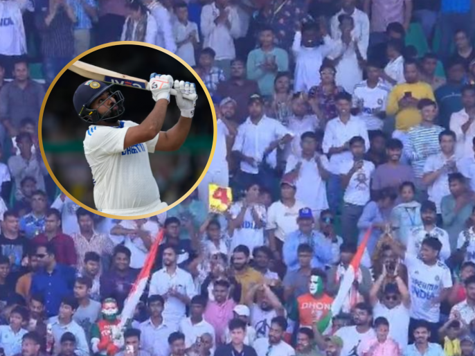 Rohit Sharma Receives Standing Ovation From Kanpur Crowd As He Walks ...