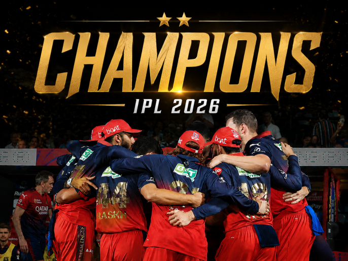 Royal Challengers Bengaluru Win IPL 2026, Defeat Gujarat Titans by 5 ...