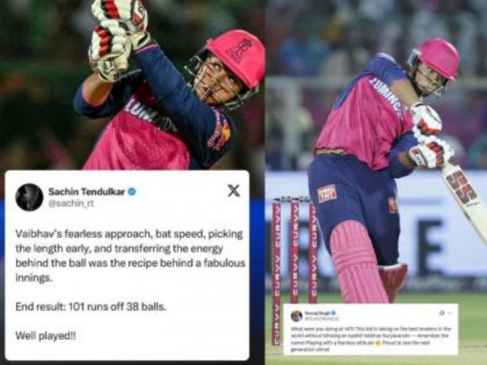 Sachin Tendulkar Reveals the Mantra Behind Vaibhav Suryavanshi’s ...