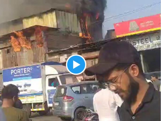 Mumbai Fire: Blaze Engulfs Sakinaka's Jarimari Area, Disrupts Traffic ...