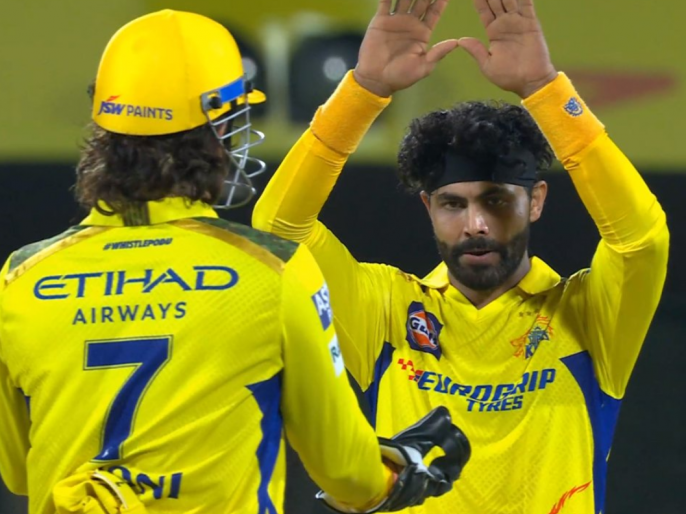 CSK vs KKR, IPL 2024: Chennai Super Kings's Dominant Bowling Restricts Kolkata Knight Riders to ...