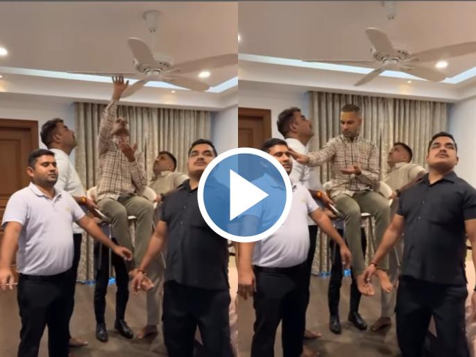Shikhar Dhawan Becomes 'Pankha Wala Baba,' Mimics 'Laddu Mutya' in ...