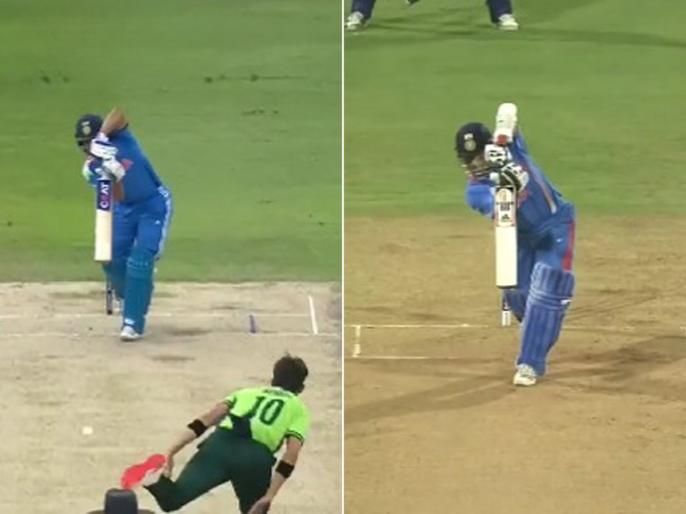 Shubman Gill’s Perfect Straight Drive Against Shaheen Afridi During IND ...