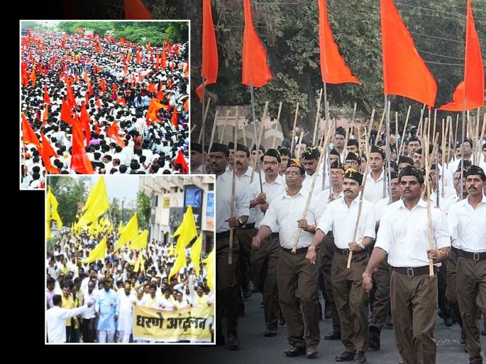 RSS opposes caste-based census, says it will deepen the differences - www.lokmattimes.com
