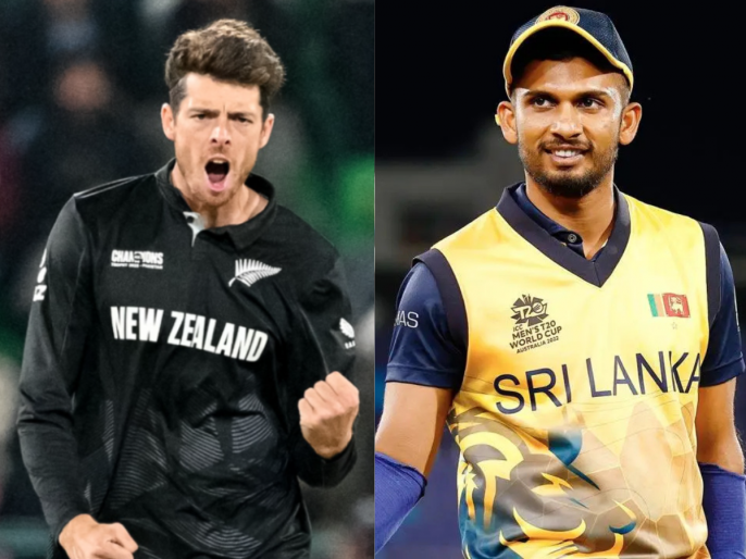 SL vs NZ LIVE Cricket Streaming: When and Where To Watch Sri Lanka vs ...