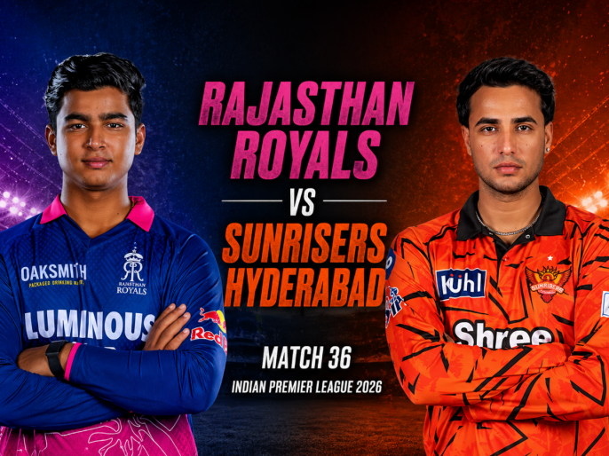 SRH vs RR LIVE Cricket Streaming: When and Where To Watch IPL 2026 ...