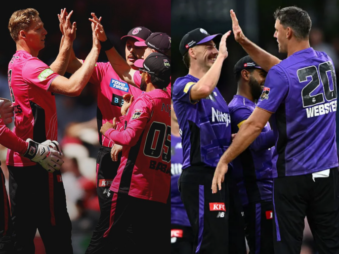 Sydney Sixers vs Hobart Hurricanes LIVE Cricket Streaming: When and ...