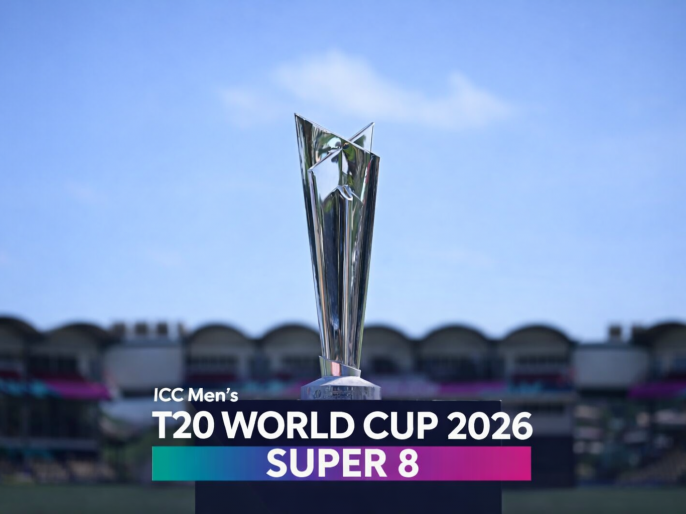 T20 World Cup 2026 Super 8: Qualified Teams, Full Schedule, Groups ...