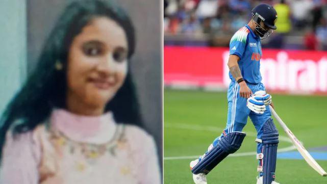 14-Year-Old Girl Dies of Heart Attack: Was Virat Kohli's Early ...
