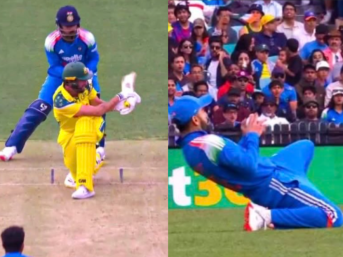 Virat Kohli Takes Stunning Catch to Dismiss Matthew Short During India ...