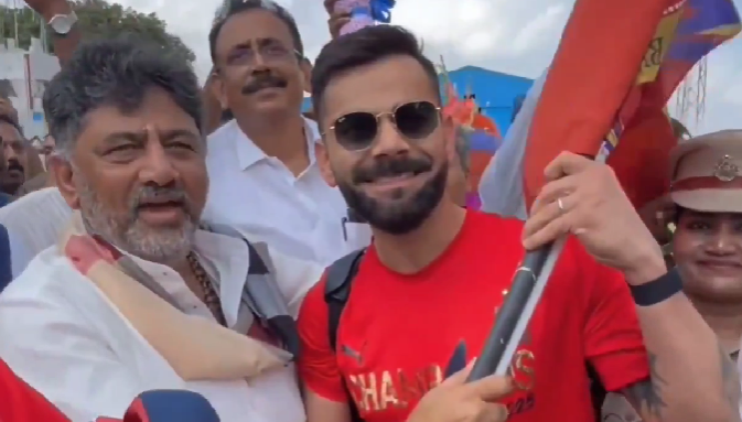 RCB Victory Celebration: DK Shivakumar Greets Virat Kohli and Other Players at HAL Airport in ...