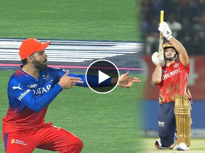 WATCH: Virat Kohli Mocks Rilee Rossouw with Bat Gun Gesture Celebration After Dismissal, Video ...