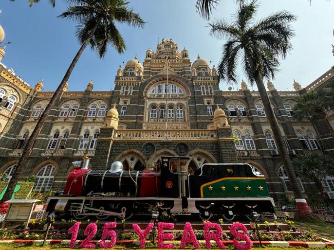 Step Back in Time: Western Railway's 125th Anniversary Exhibition ...