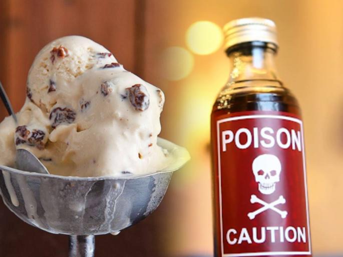 Mumbai: Man gives rat poison mixed in ice cream to 3 children, 1 dead ...