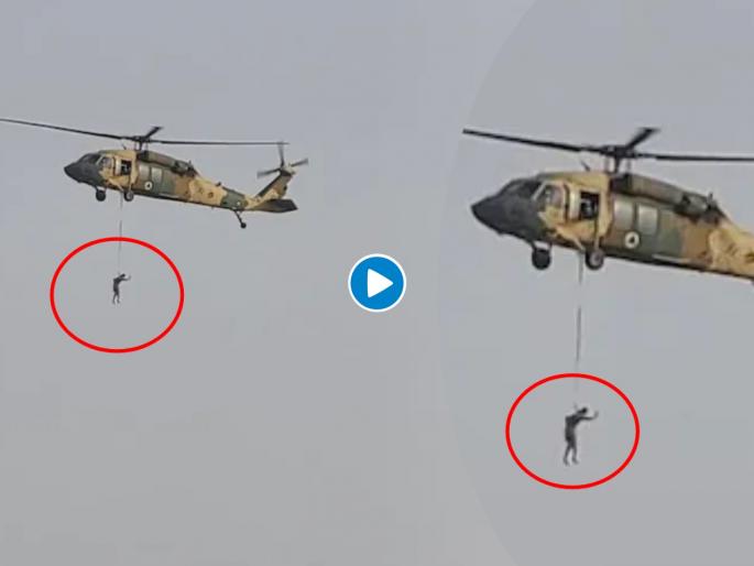 Afghanistan Taliban Crisis: Truth behind viral video of man dangling ...