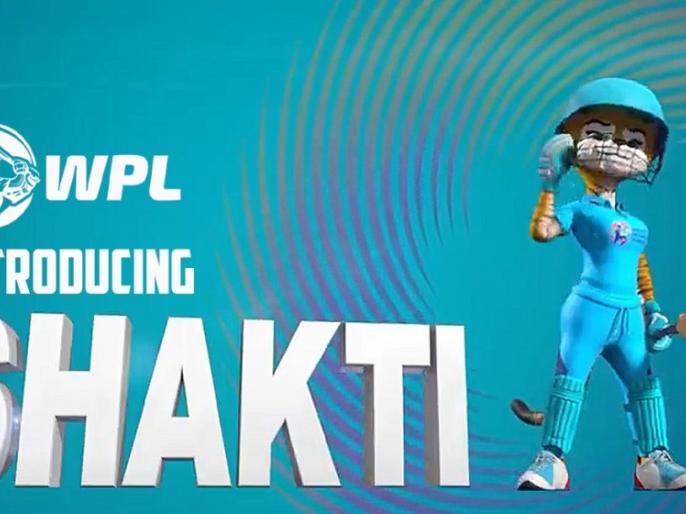 WPL 2023: BCCI unveil 'Shakti' mascot of Women's Premier League ...