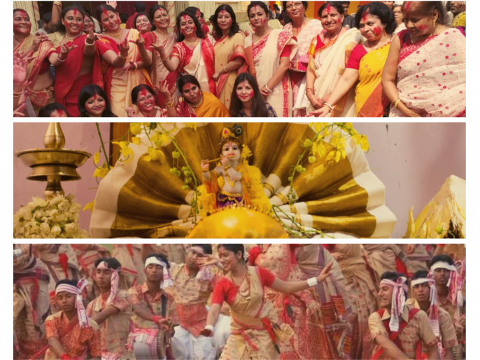 Baisakhi Celebrations: Diverse Customs and Traditions Across India ...