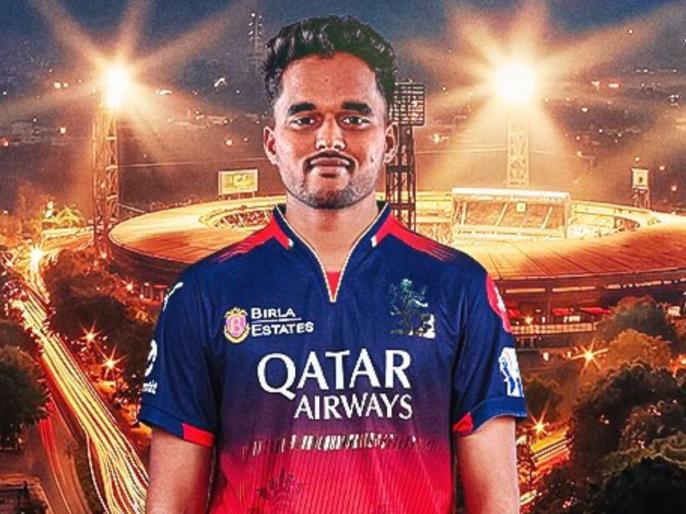 Who Is Mangesh Yadav? Left-Arm Pacer Sold to RCB (Royal Challengers ...
