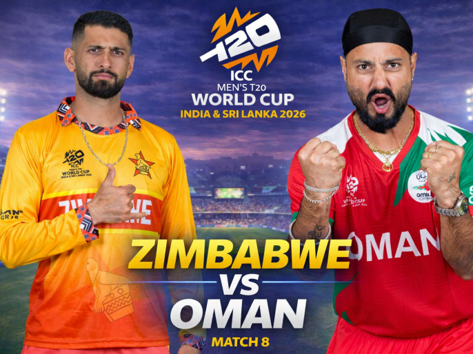 ZIM vs OMA LIVE Cricket Streaming: When and Where To Watch Zimbabwe vs ...