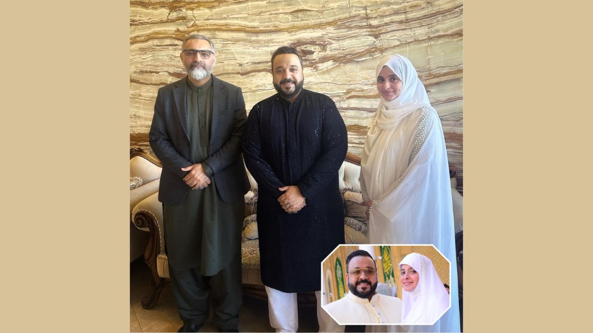 Auspicious Wedding Unfolds in Holy Karbala: Maulana Syed Nusrat Bukhari ...