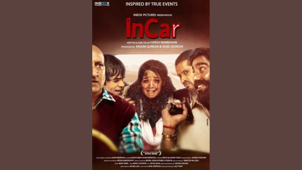 Audiences and Critics both seem to have give the riveting InCar a big ...