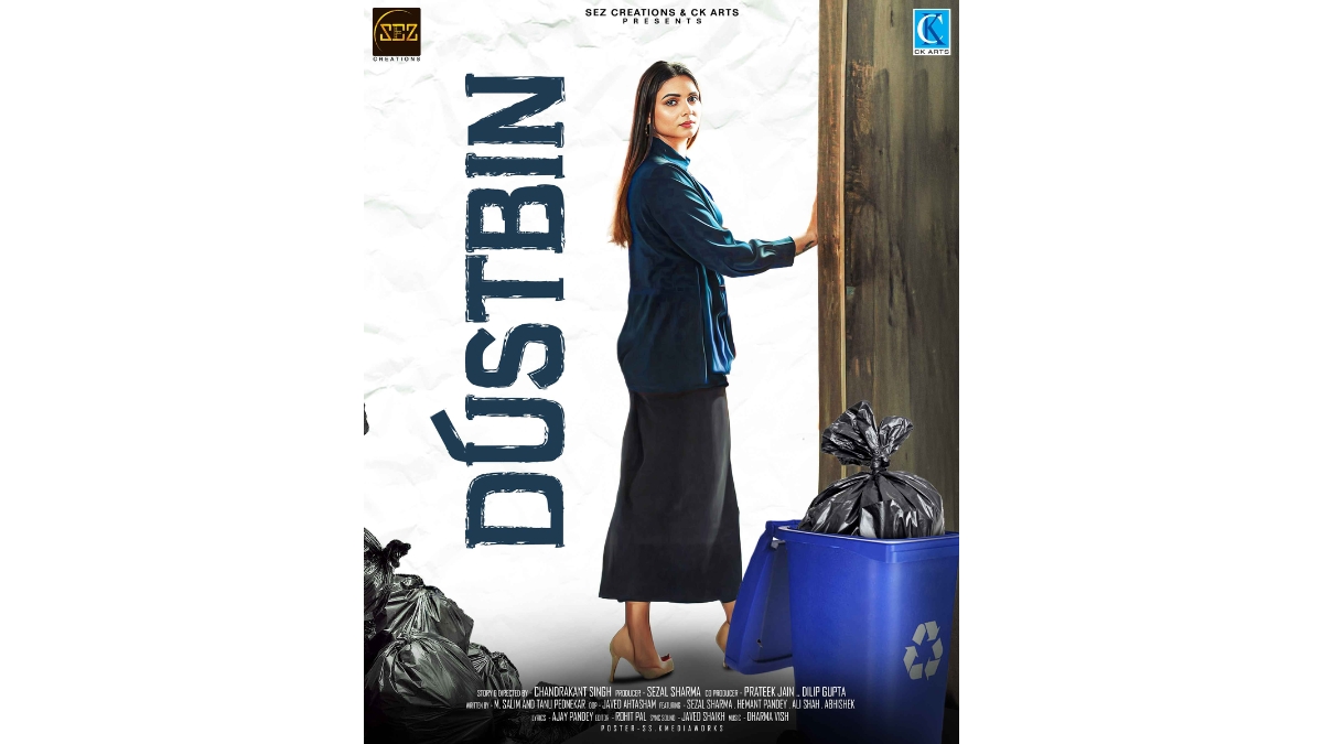 Actress Sezal Sharma Debuts as Producer with Short Film Dustbin, Set to ...