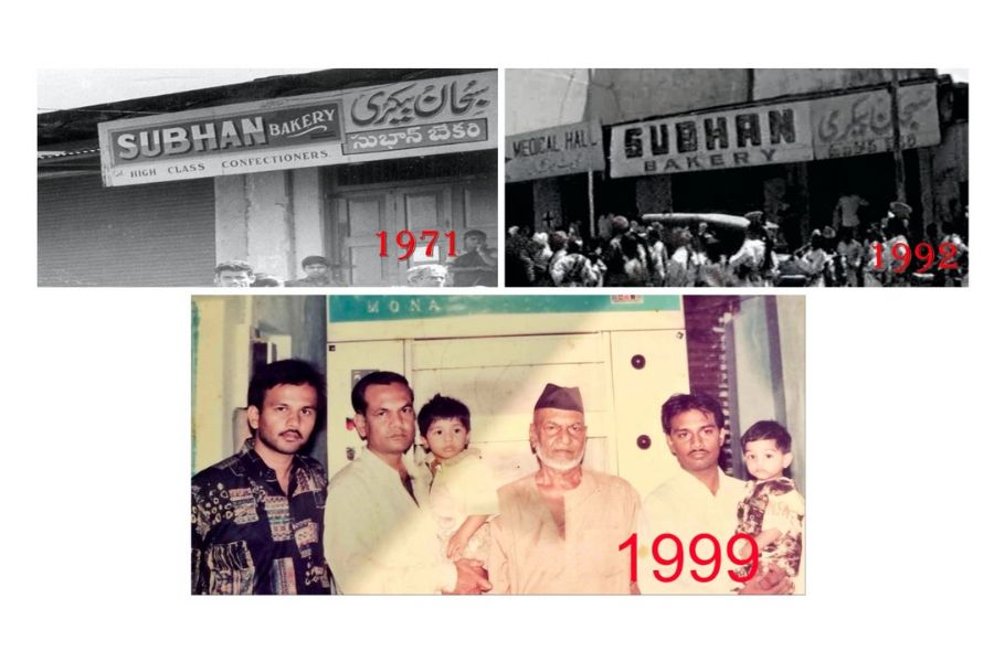 Subhan Bakery completes 75 years of its amazing journey - www ...
