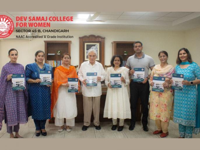 Dev Samaj College for Women Chandigarh launched Institution Prospectus ...
