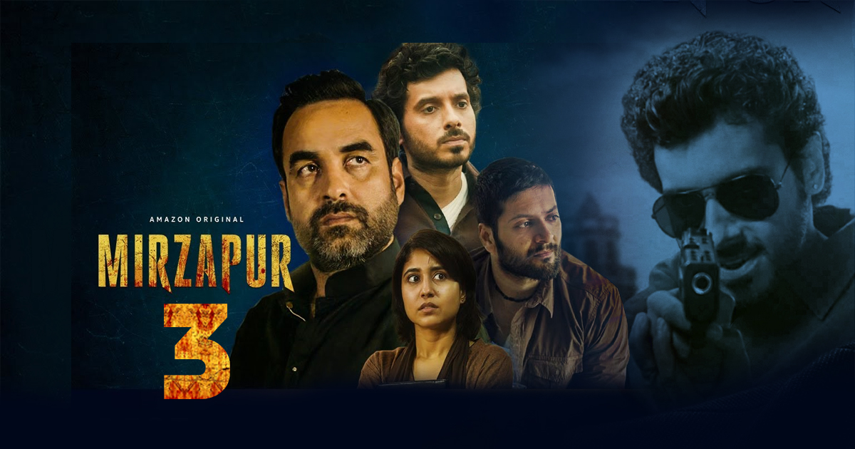 Mirzapur 3 : कालीन भैया गुड्डूला शिकवणार चांगलाच धडा, वेबसीरिज लवकरच येणार भेटीला - Marathi News ...