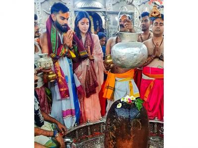 Anushka Sharma and Virat Kohli visit Mahakaleshwar temple in Ujjain | www.lokmattimes.com