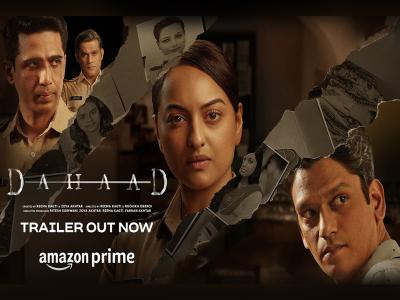 Sonakshi Sinha Dahaad Trailer Out dahaad web series release on amazon prime on 12 may | सोनाक्षी ...