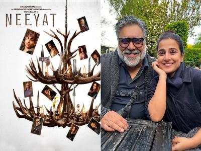Vidya Balan's 'Neeyat' first poster unveiled, marking her big screen comeback | www.lokmattimes.com