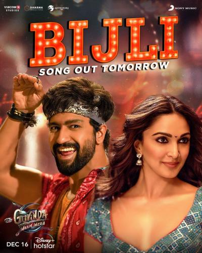 Kiara Advani's sizzling look from Bijli song goes viral on internet ...