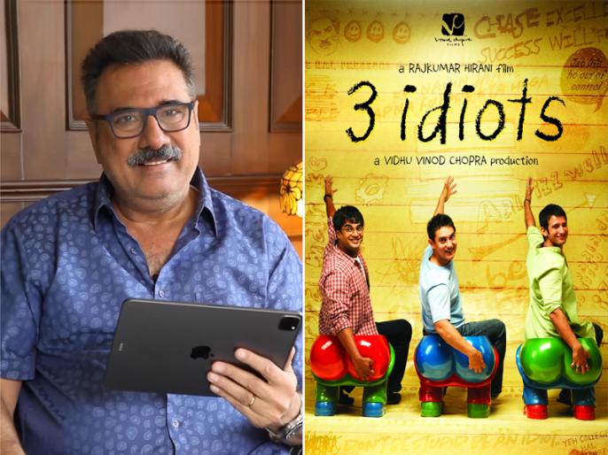 3 Idiots virus chatur aka boman irani and omi vaidya anger film sequel | 3 इडियट्स के सीक्वल पर ...