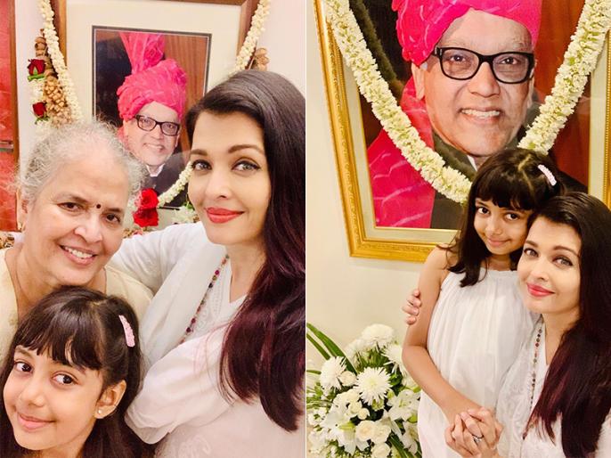 Aishwarya Rai Bachchan Share Family Photo On Father Krishnaraj Rai ...