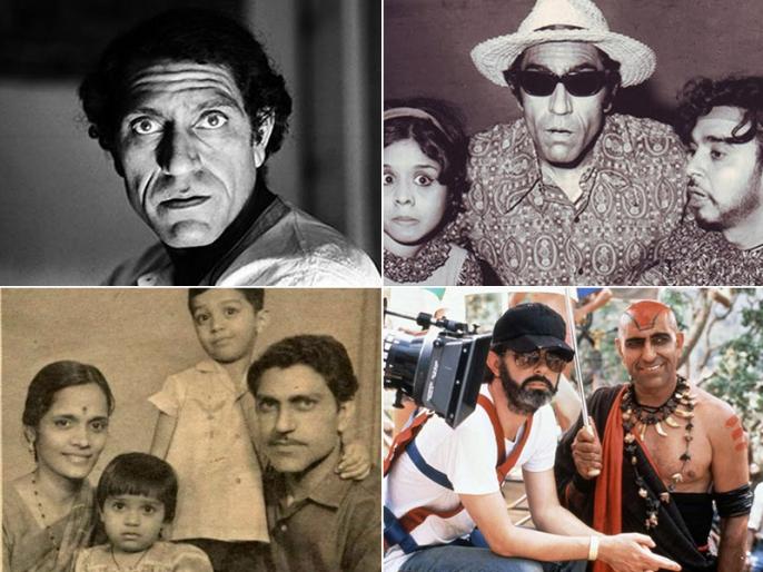 Amrish Puri Birth Anniversary: See Unseen Pics Of Bollywood Best Actor ...