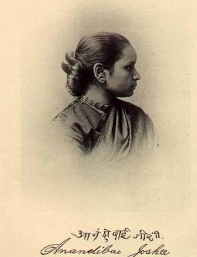 Google Doodle On India'S First Lady Doctor Anandi Gopal Joshi Birth ...