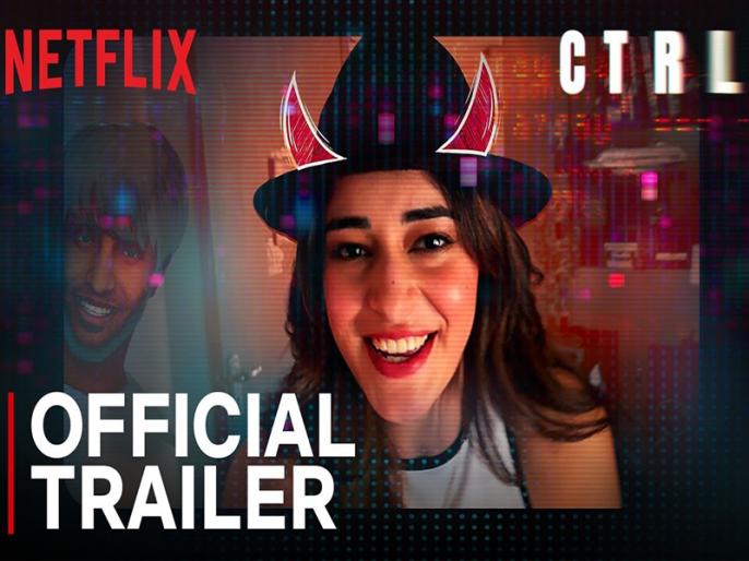 CTRL Trailer: अनन्या पांडे की फिल्म 'सीटीआरएल' का ट्रेलर रिलीज, नेटफ्लिक्स पर इस दिन होगी रिलीज