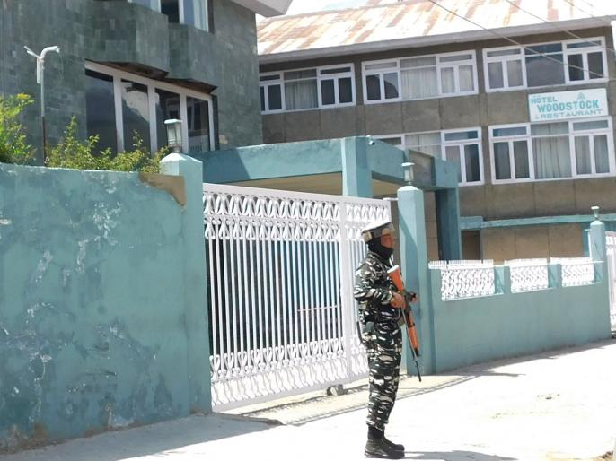 Jammu and Kashmir 'Buta Pathri' Boasting natural beauty tourist place ...