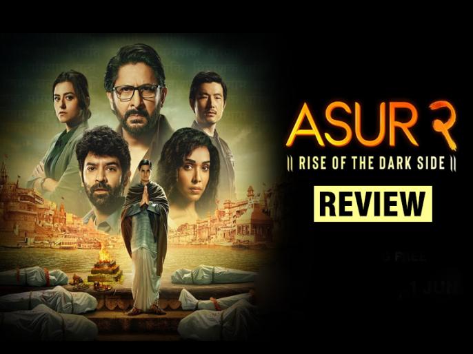Asur 2 Review Hindi Barun Sobti Arshad Warsi film release on jio cinema ...