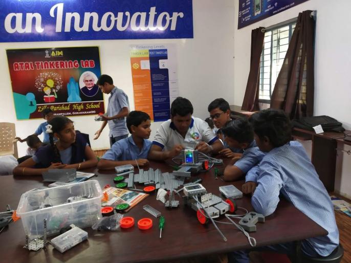 क्या है अटल टिंकरिंग लैब? atl प्रयोगशाला, what is Atal tinkering lab ...